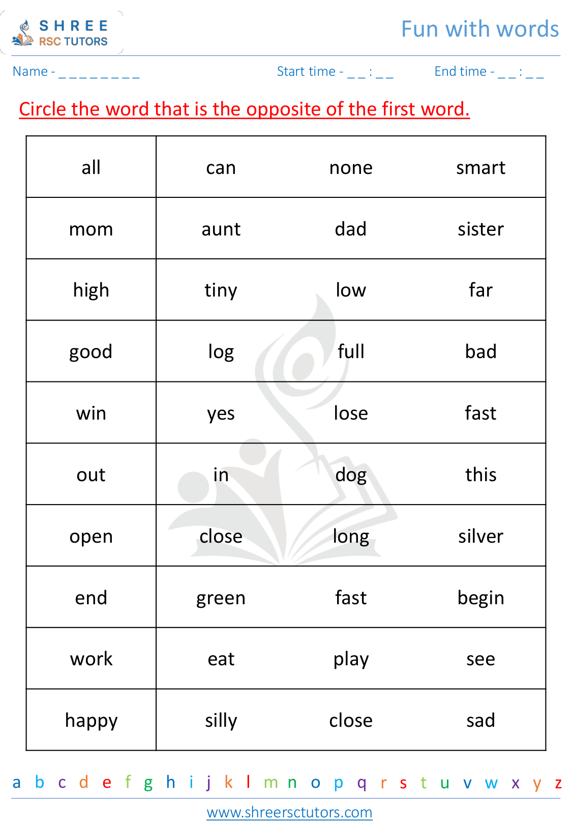 Fun with words worksheets for Grade 2 English | shree rsc tutors